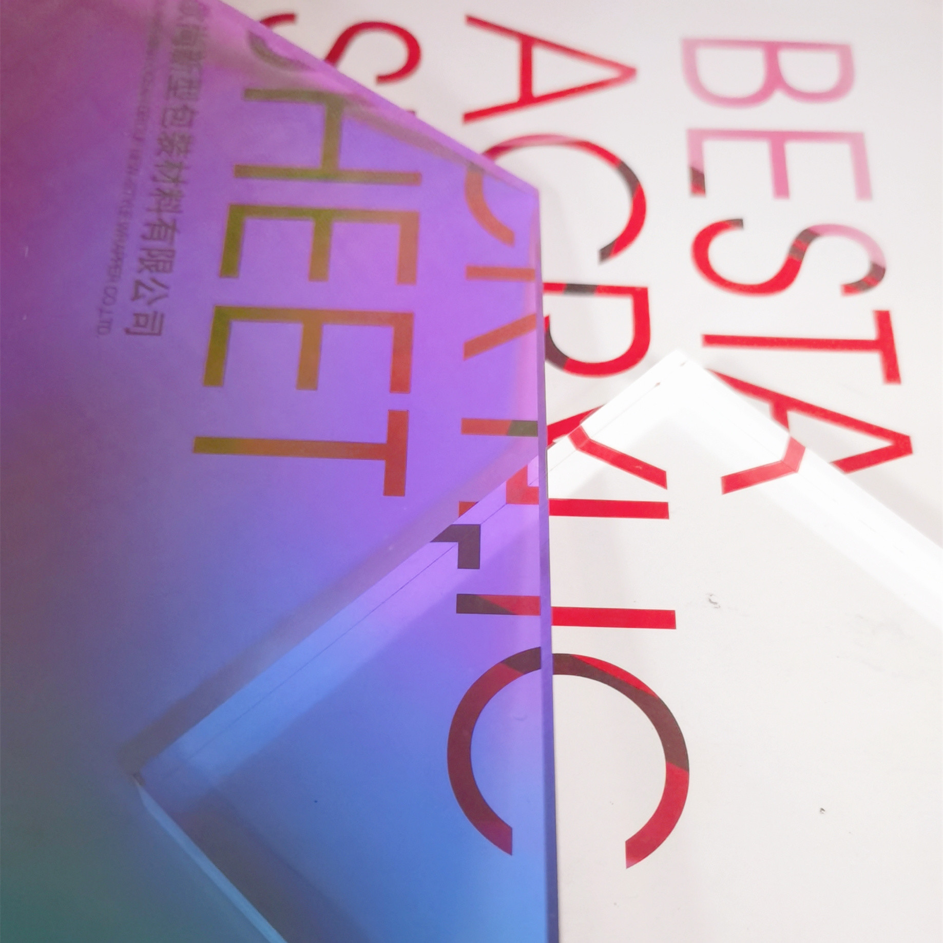 Customizable Color Flare 6mm Acrylic Sheets Pmma Diffuser Sheet